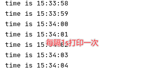 Unix/Linux编程：POSIX间隔式定时器_posix timer-CSDN博客