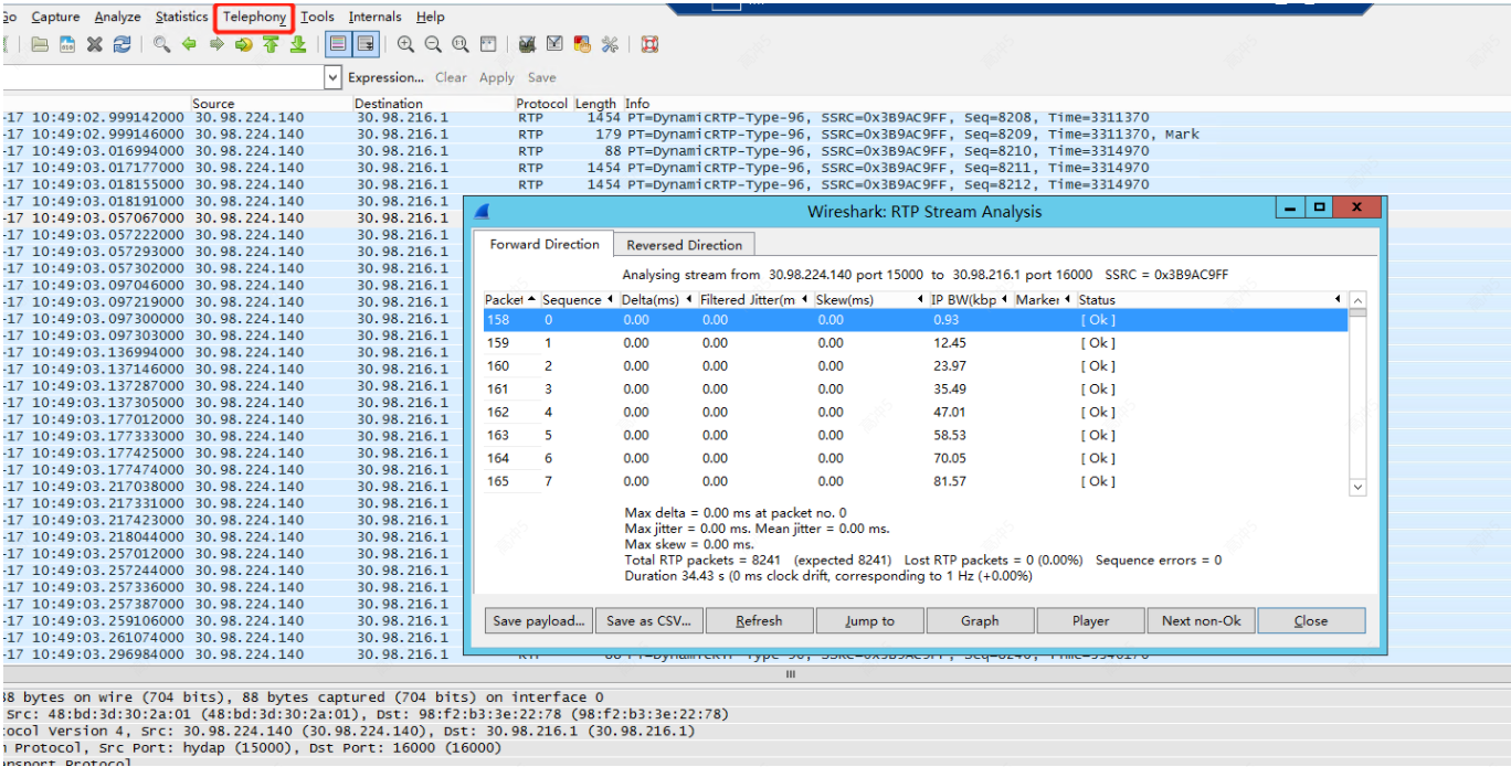 wireshark导出rtp码流、提取码流、码流_rtp转换raw-CSDN博客