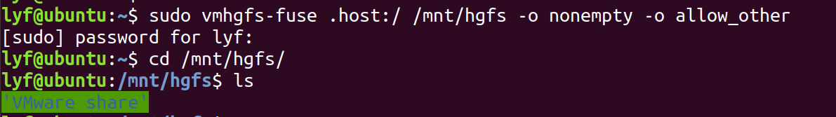 小知识：ubuntu设置共享文件夹之后却找不到的解决方法_ubuntu共享文件夹设置后找不到-CSDN博客