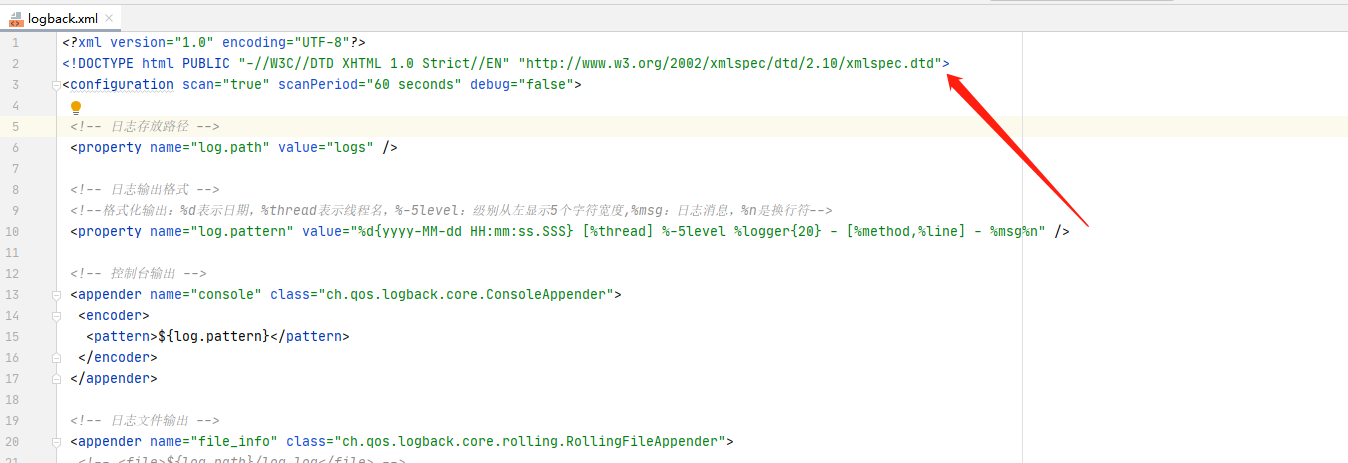 I/O error occurred while parsing xml file_error occurred while parsing xml file com.sun.org.-CSDN博客