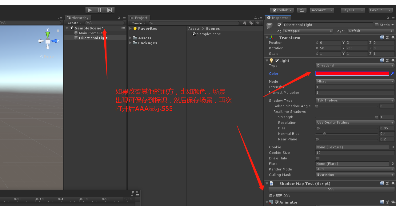Unity Inspector用脚本修改不触发保存~~2018.3_unity editor 在脚本改了list 但是editor不改变-CSDN博客
