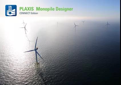 PLAXIS Monopile Designer CONNECT Edition V21 Update 1-CSDN博客