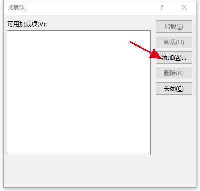在PPT（PowerPoint）中实现对MathType6.9的支持_mathtype输出的是图片吗-CSDN博客
