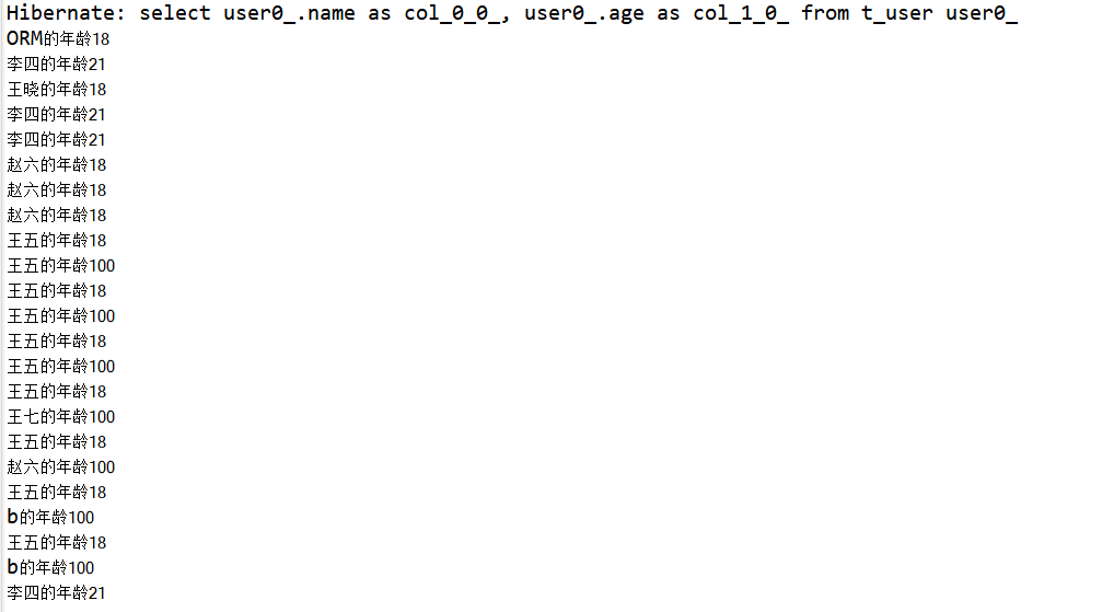 Hibernate查询——HQL，包括分页查询_hibernate分页查询hql-CSDN博客