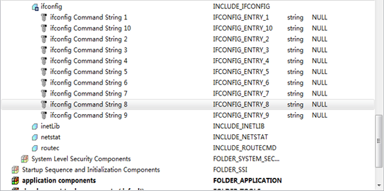基于Zynq7000平台VxWorks6.9开发应用—组件开发应用篇_zynq vxworks-CSDN博客