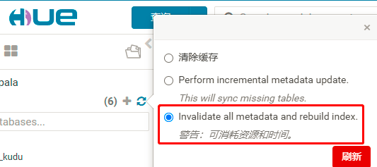 统计使用hue报错信息与解决方案_sasl(-1): generic failure: gssapi error: unspecifi-CSDN博客