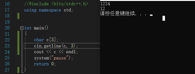C++最全输入方式总结(cin、get、getchar、getline)_c++输入-CSDN博客