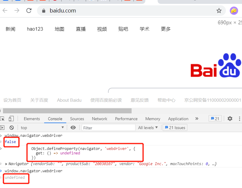 解决方案：爬虫被反爬，检测出是selenium，报400，无法进入网站_selenium java打开网页400-CSDN博客