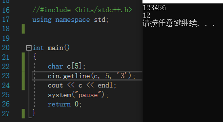 C++最全输入方式总结(cin、get、getchar、getline)_c++输入-CSDN博客