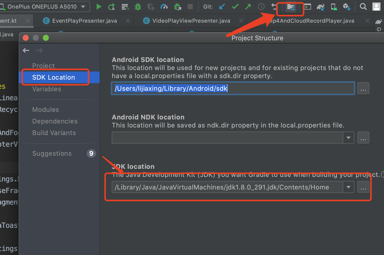 Android开发问题备忘录_view must have a tag-CSDN博客