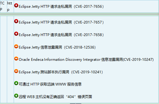 XXL-JOB漏洞解决，Eclipse Jetty HTTP请求走私漏洞_xxljob版本和 eclipse jetty 对应版本-CSDN博客