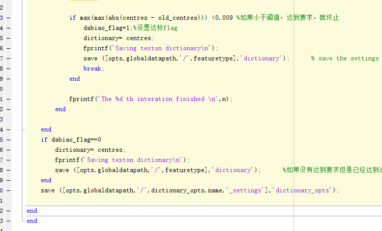 matlab-sift-bow-svm图片分类（2）——使用自己的数据集进行实验_matlab sift图像分类_qigeyonghuming_1的博客-CSDN博客