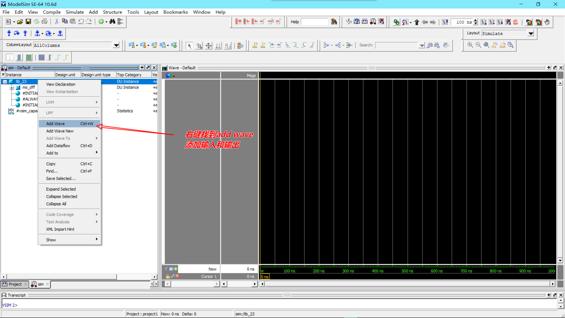 Use modelsim to directly add library files and simulate - Programmer Sought