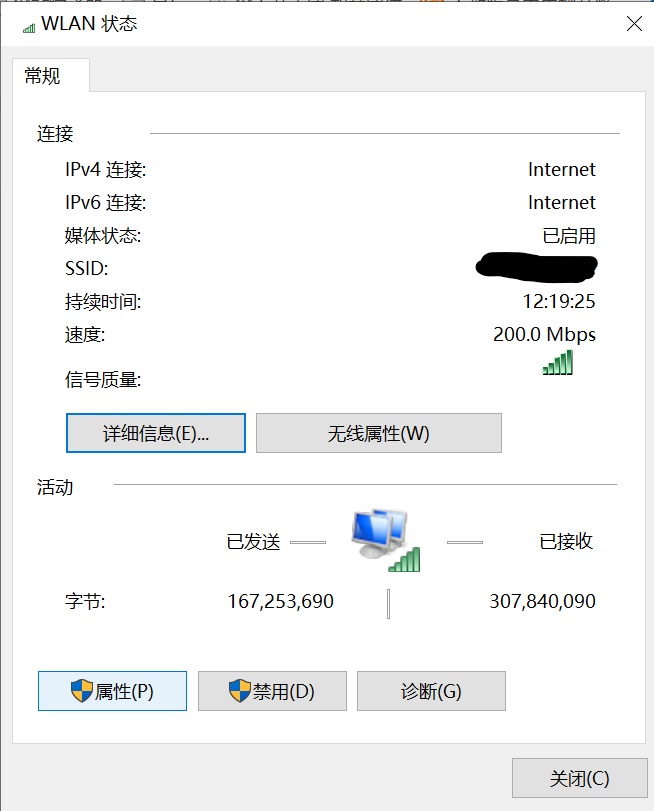 DNS中继服务器研究_dns中继器实现bupt-CSDN博客