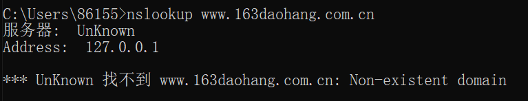 DNS中继服务器研究_dns中继器实现bupt-CSDN博客
