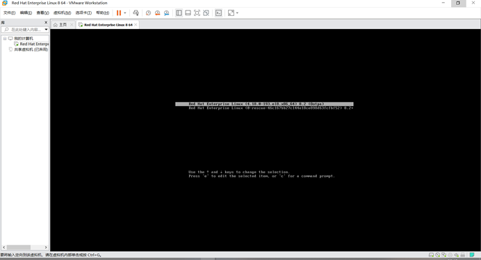 NVIC_SystemReset use and system reset - Programmer Sought