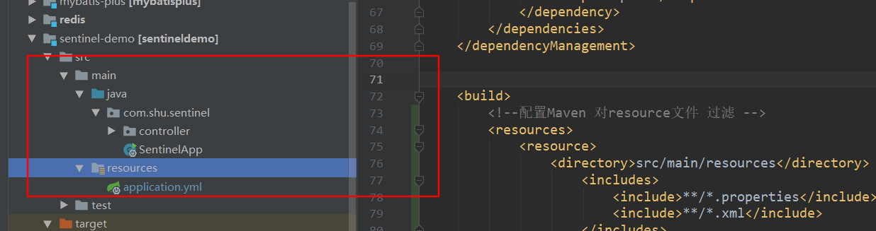 解决springboot的application.yml配置不生效问题_springboot yml不生效-CSDN博客