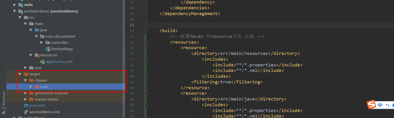解决springboot的application.yml配置不生效问题_springboot yml不生效-CSDN博客