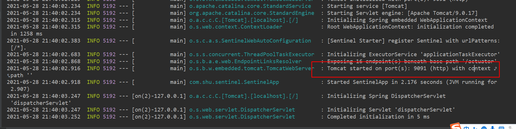 解决springboot的application.yml配置不生效问题_springboot yml不生效-CSDN博客