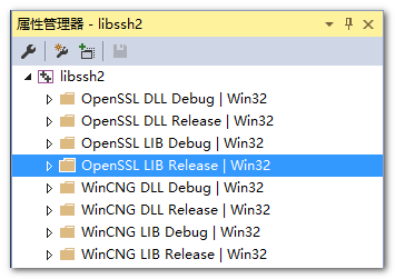 Windows使用cmake编译libcurl以及VS的一些使用_cmake libcurl-CSDN博客