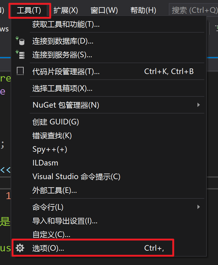 Vs 2019 代码批量注释快捷键vs2019批量注释 Csdn博客 
