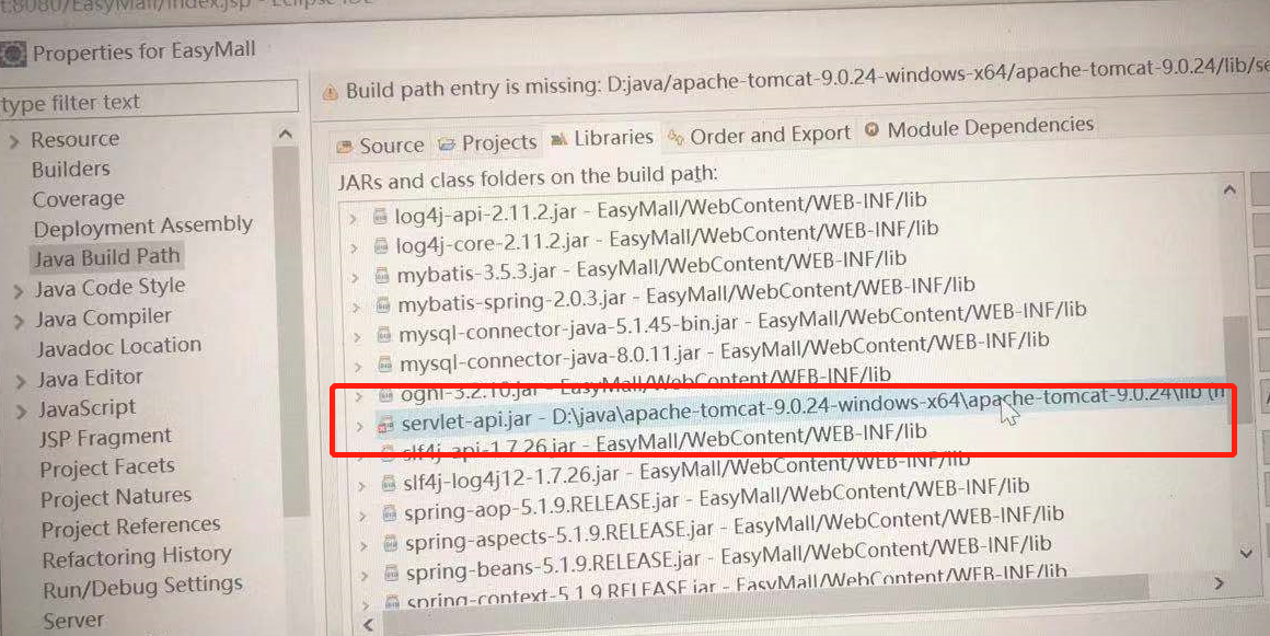 关于eclipse导入Java Web项目jsp出现红叉的解决办法_eclipse jsp 引入java 报错-CSDN博客