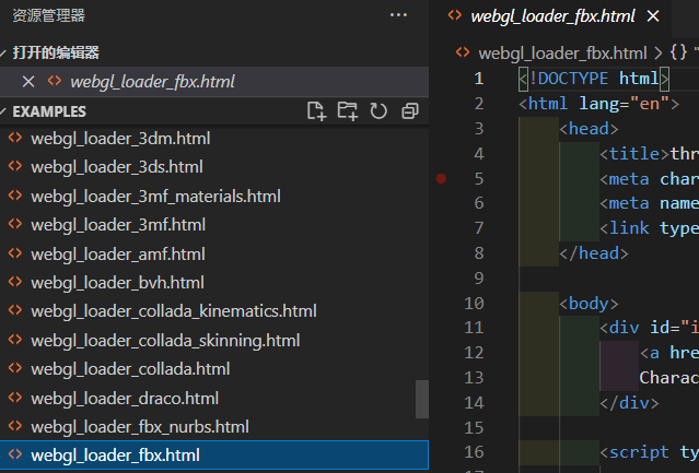 [软件设计]vue+threejs+elementUI+larvel+mysql开发企业内网3D模型库(三)_elementui 3d模型库-CSDN博客