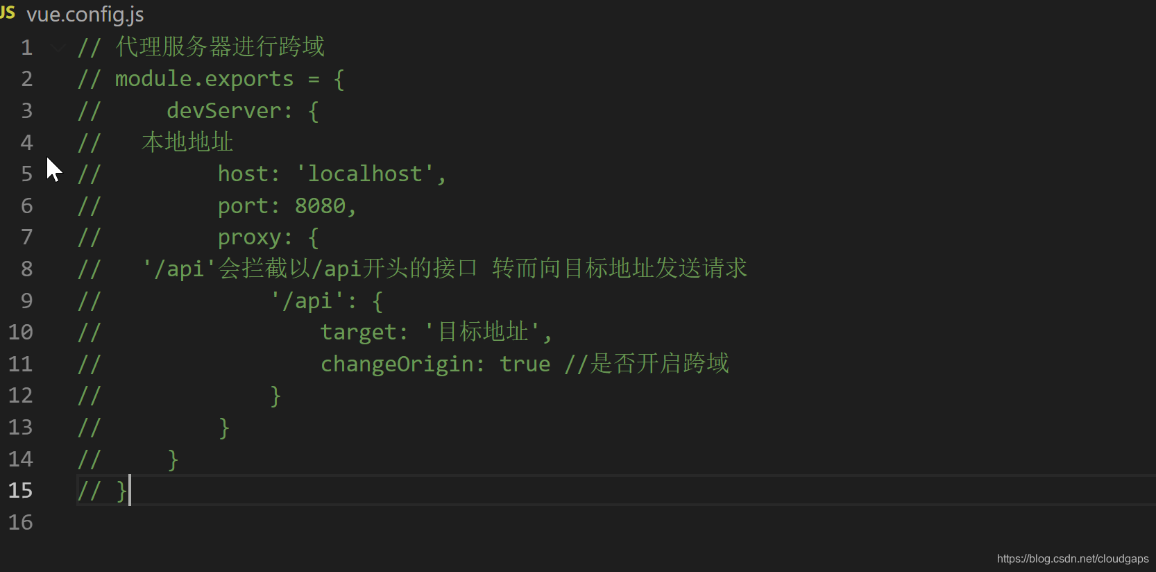Axios简单配置及解决跨域axios跨域配置 Csdn博客