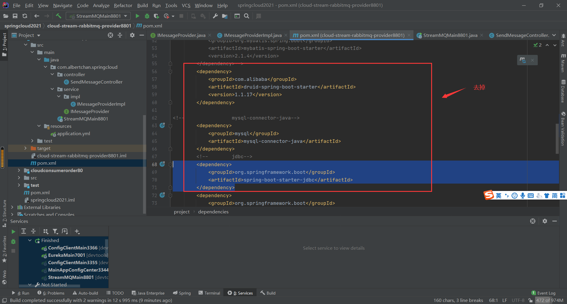 Springcloud Stream 整合rabbitmq报错_binder: defaultrabbit 报错-CSDN博客