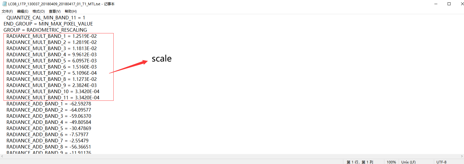 Python遥感影像定标_如何用python实现风云mersi数据的几何校正、辐射定标-CSDN博客