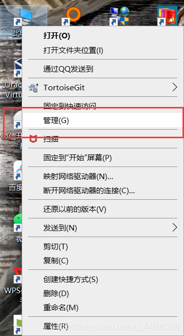 Mysql安装后打开mysql Command Line Client闪退处理办法,亲测有效 Mysql 5 5 Command 按回车就自动消失 Csdn博客