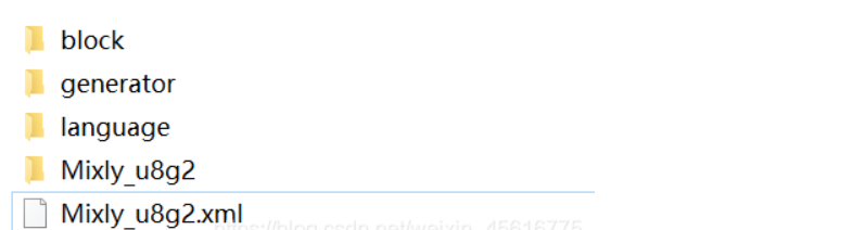 mixly自定义第三方库_mixly如何添加扩展模块-CSDN博客