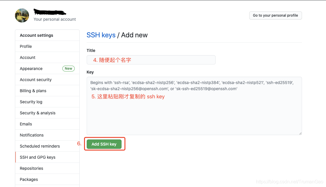 git 创建多个ssh key（ 以 github 和 gerrit 为例）_在gerrit中,同一账号下添加不同的公钥-CSDN博客