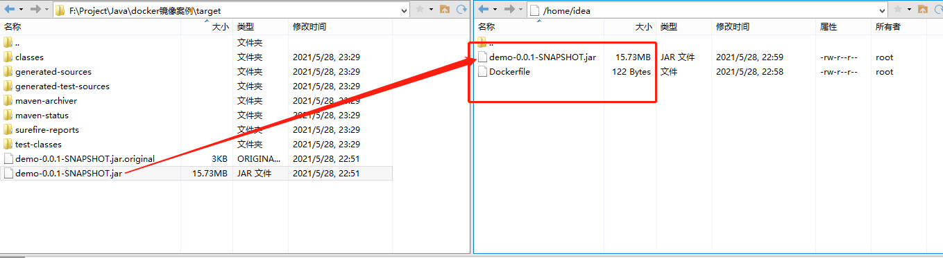 只需四步，你也能把项目打包成一个Docker镜像！_如何从hit拉取项目到docker打包成镜像-CSDN博客