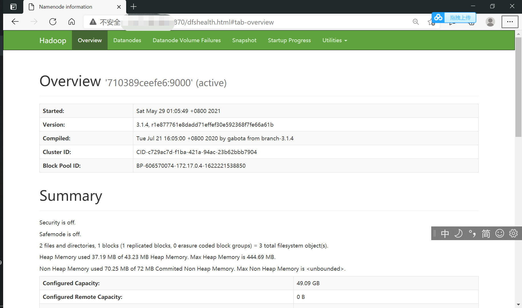 远程接入HDFS(9870端口)官方自带可视化管理界面的方法和局限性-CSDN博客