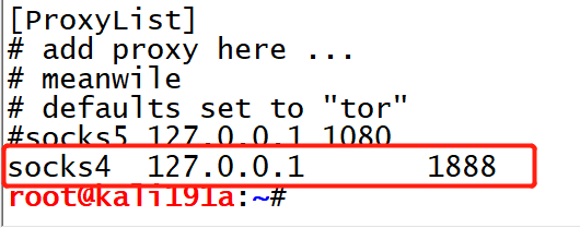 内网渗透-msf及socks代理转发_msf autoroute-CSDN博客