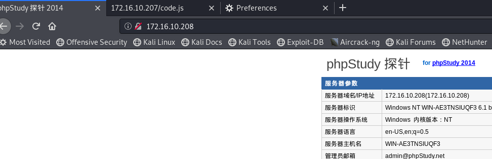内网渗透-msf及socks代理转发_msf autoroute-CSDN博客