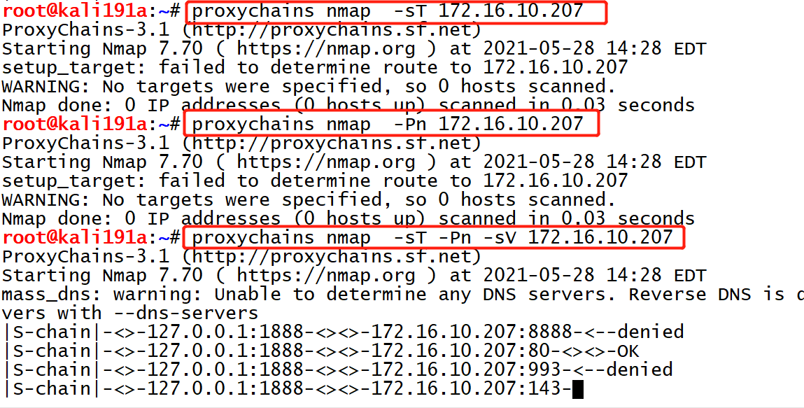 内网渗透-msf及socks代理转发_msf autoroute-CSDN博客