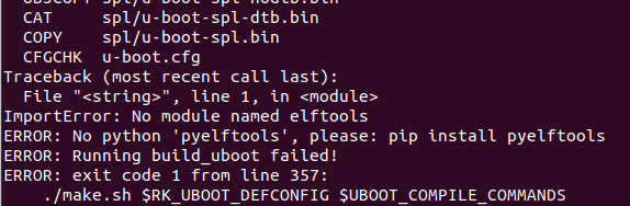 编译报错:no Module Named Elftools Please:pip Install Pyelftools Csdn博客