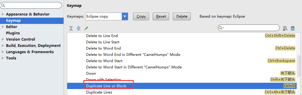 IDEA 设置常用快捷键（复制当前行或选中代码块）_idea复制当前行-CSDN博客