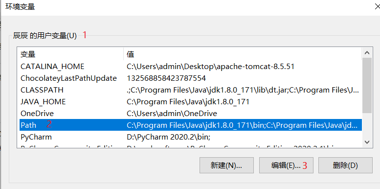 windows中将sqlmap添加到环境变量中_sqlmap配置环境变量windows11-CSDN博客