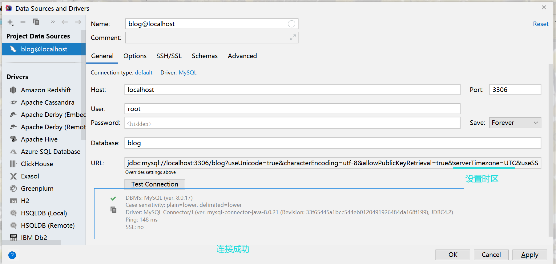 IDEA连接MySQL------serverTimezone_data source and drivers 中的servertimezone怎么配置-CSDN博客
