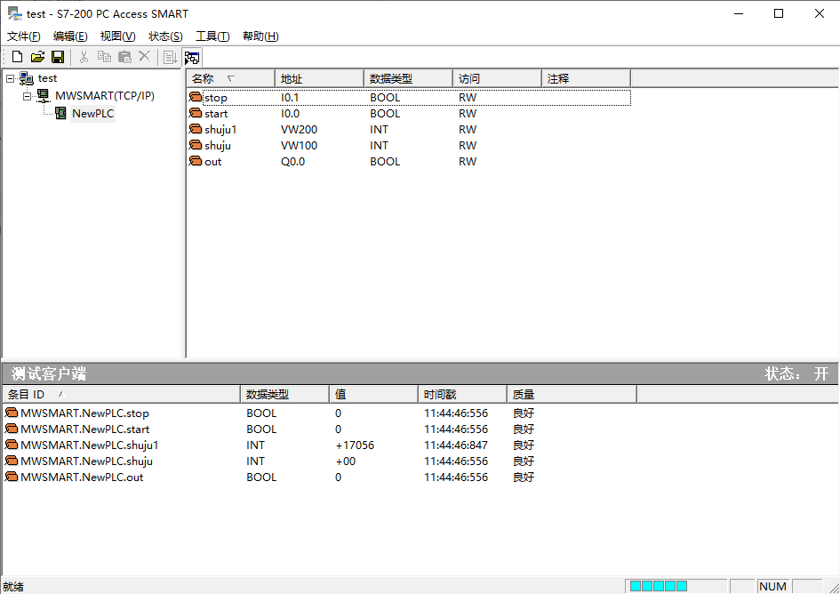 Matlab和PLC的OPC通讯_matlab opc-CSDN博客