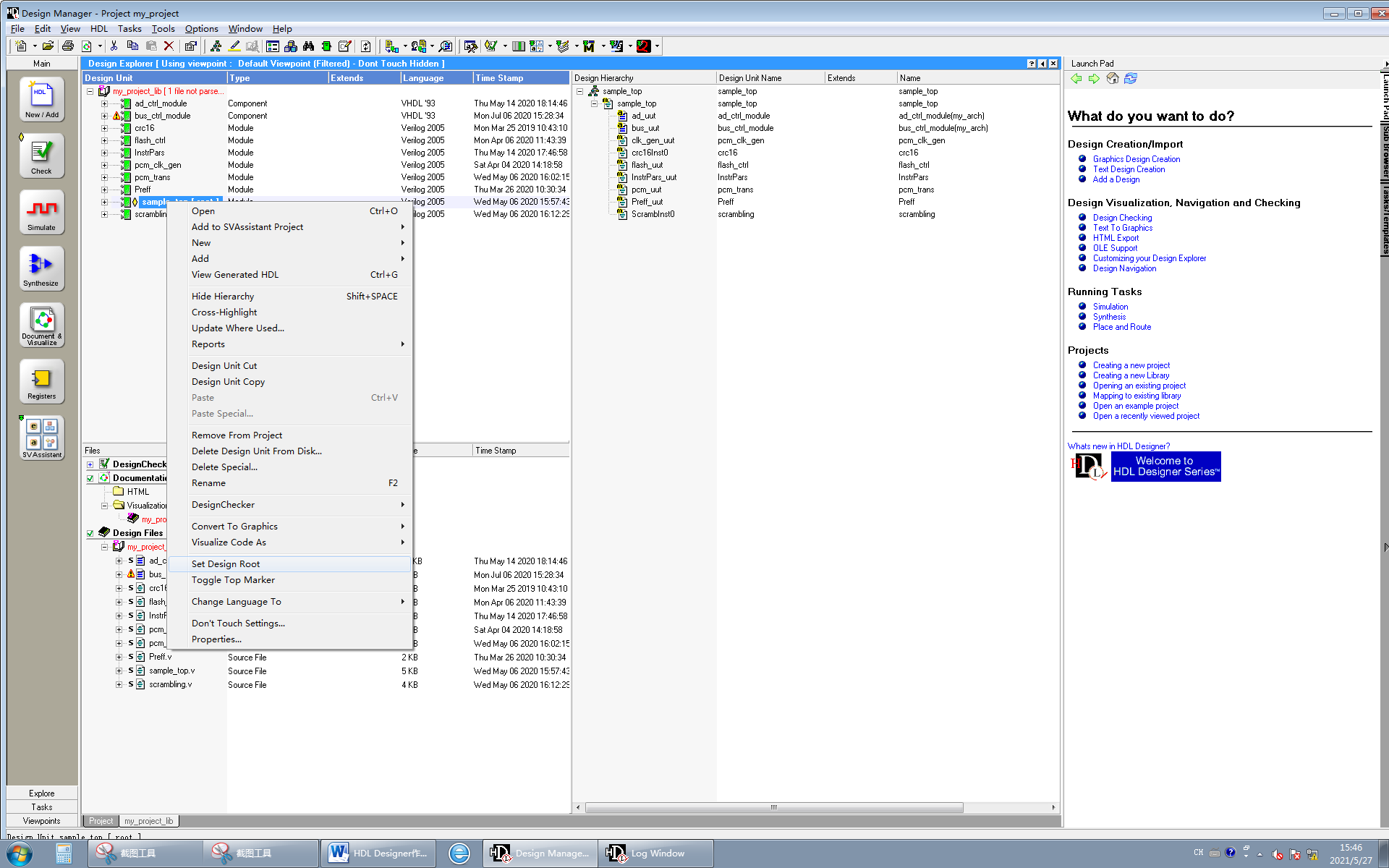 HDL Designer代码审查-CSDN博客