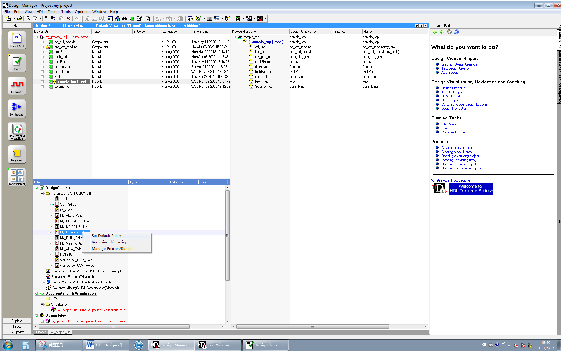 HDL Designer代码审查-CSDN博客