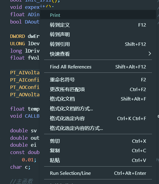 [Vscode] Elegantly print code as PDF - Programmer Sought