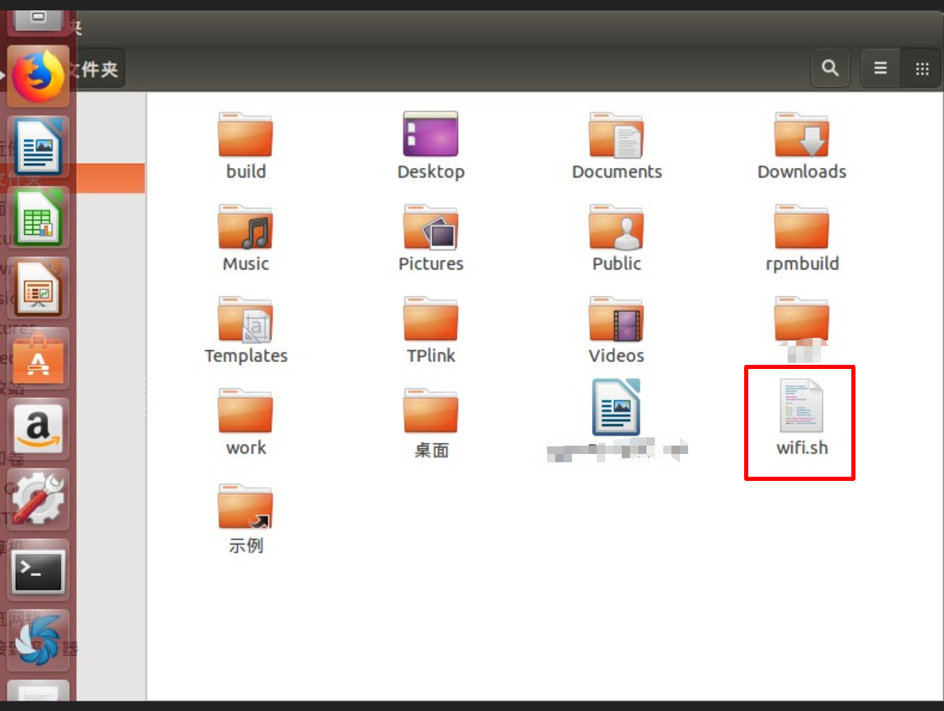 [终于解决]Ubuntu14.04 32位安装移动网卡(0bda:b711)驱动8188gu tplink-WN726n-CSDN博客