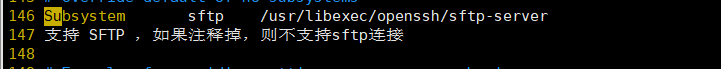 Xftp报错sftp子系统申请拒绝华为交换机sftp子系统申请已拒绝 Csdn博客