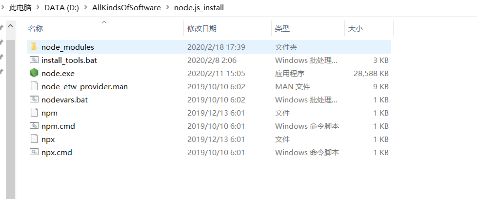 安装好后gitbook 在window下执行 gitbook -V显示不是内部命令的解决方案_gitbook' 不是内部或外部命令,也不是可运行的程序 或批处理文件。-CSDN博客
