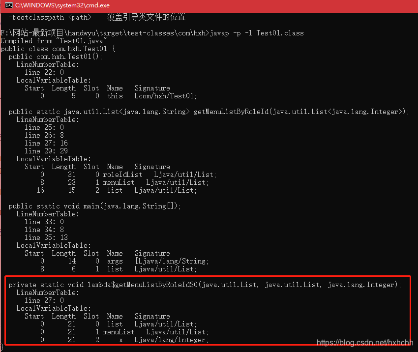 Lambda Expression Should Be Final Or Effectively Final Q彩虹海q 博客园